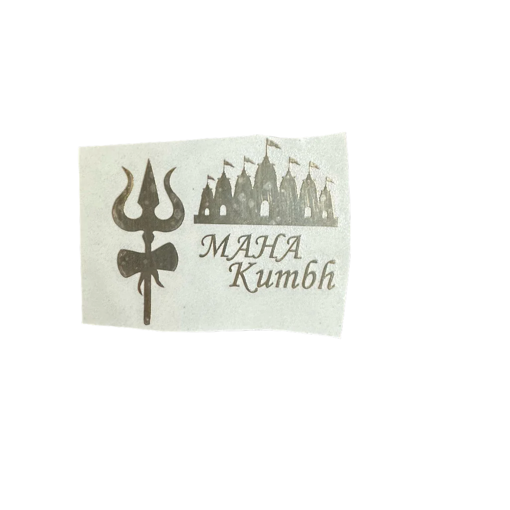 Mahakumbh metal sticker