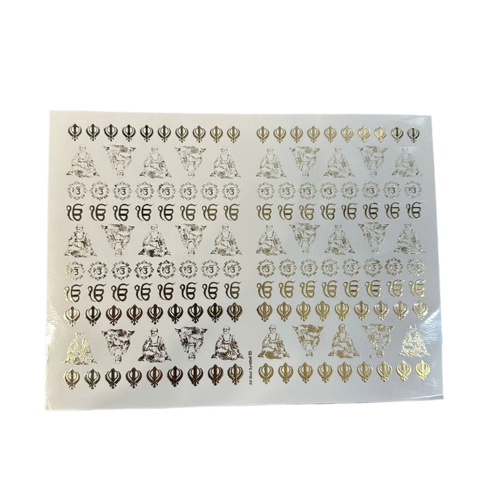 Gold embossed sheet shikh logo