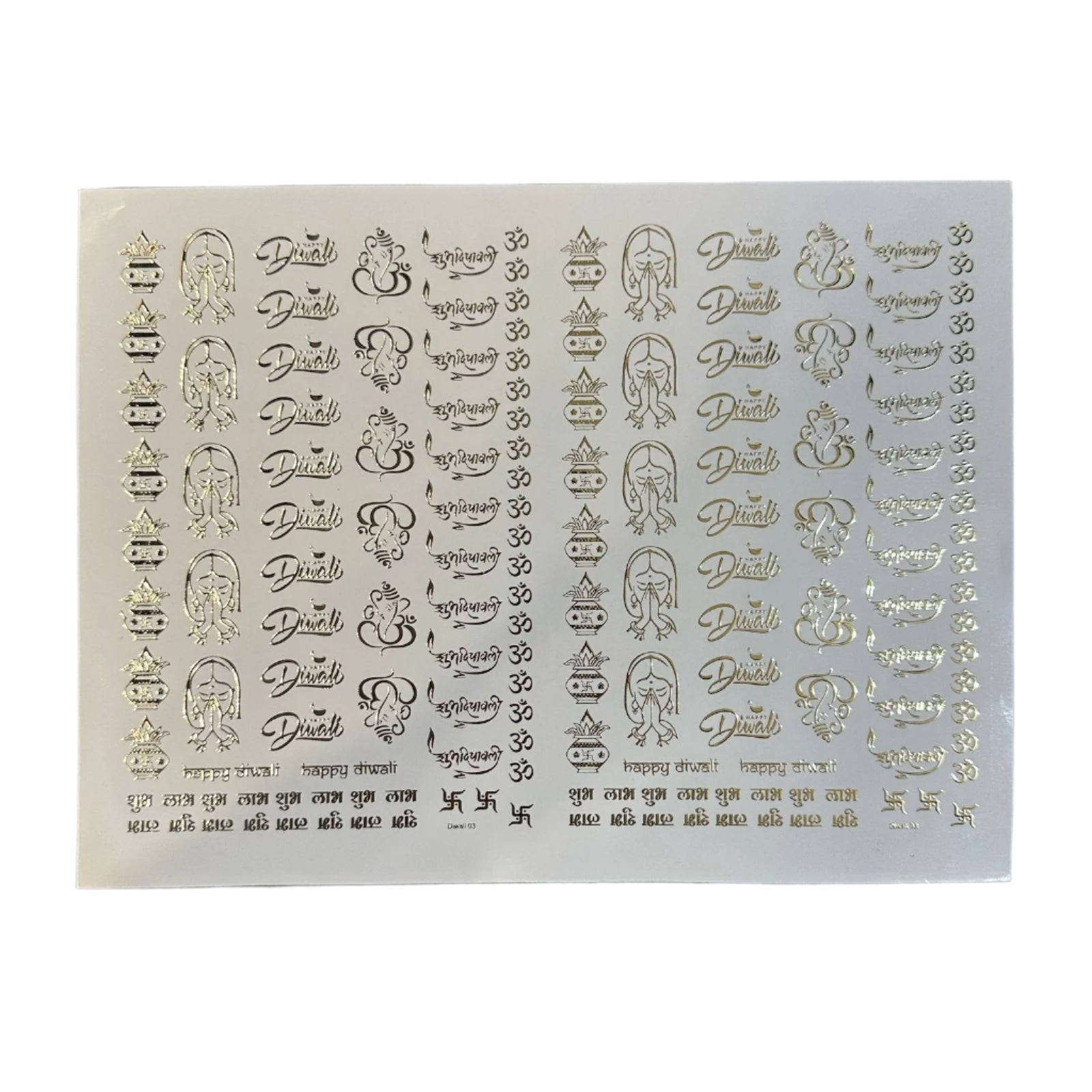 Gold embossed sheet diwali