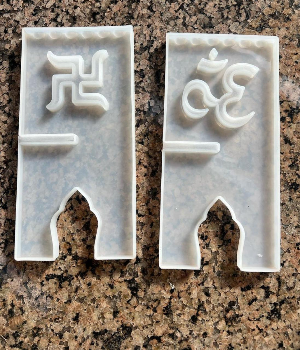 Om book stand – The Krafty Mall